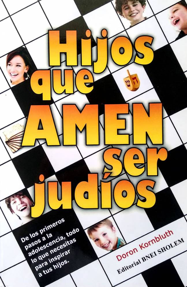 Hijos que amen ser judios – EtzSimja