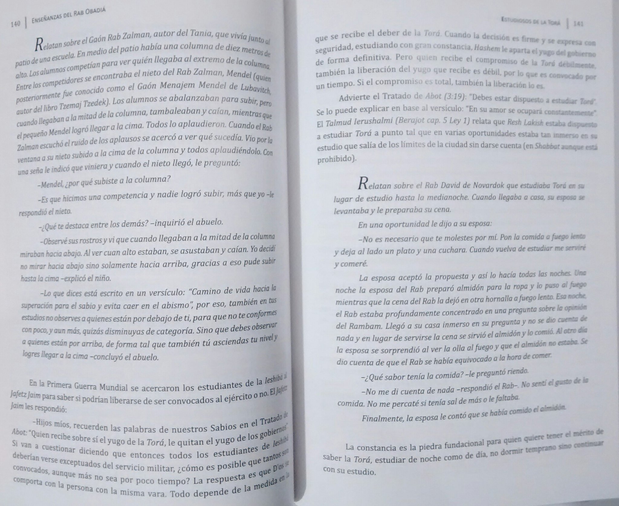 Halijot Musar – EtzSimja