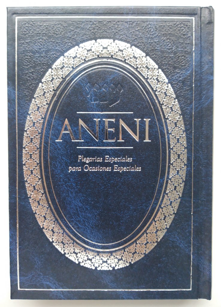 Aneni – EtzSimja