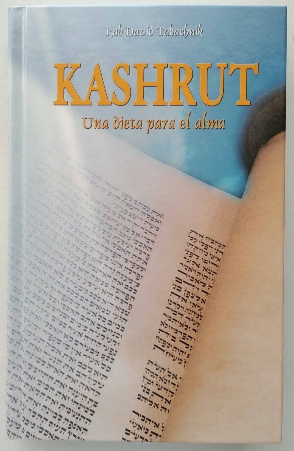 Kashrut – EtzSimja
