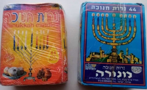 Velas Januca - EtzSimja