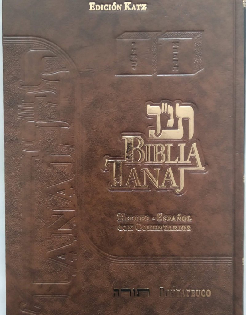 El Tanaj (4 tomos) Grande – Katz – EtzSimja