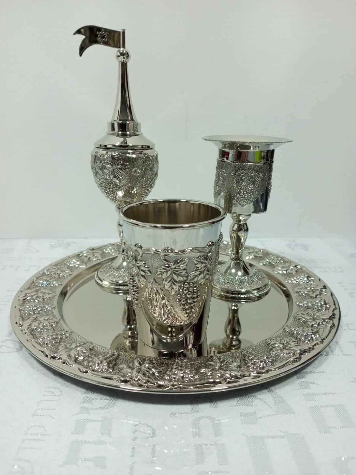 Juego Havdalah – EtzSimja