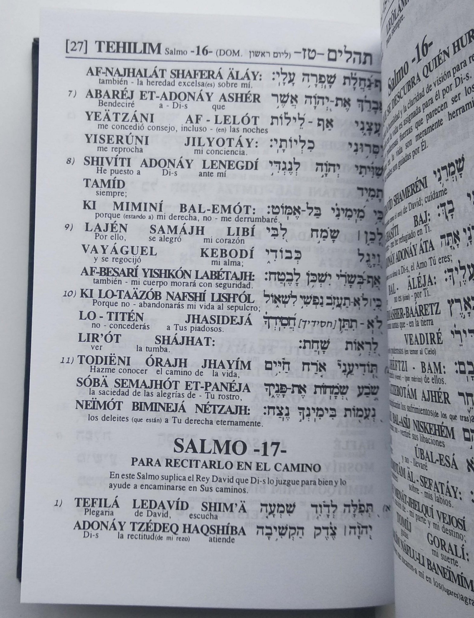 Tehilim Shem Tob – EtzSimja