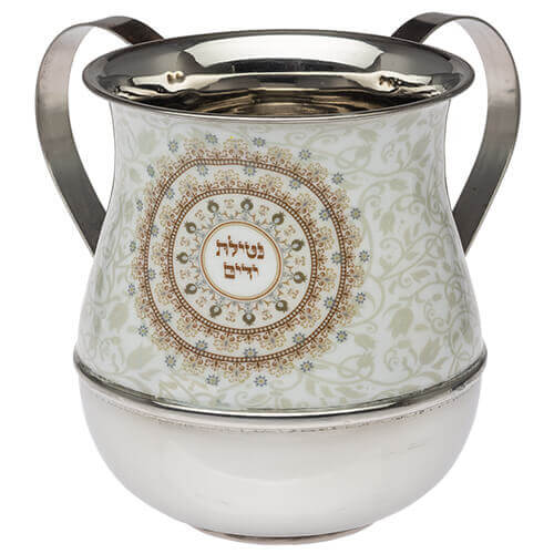 Jarra Netilat Iadaim – EtzSimja