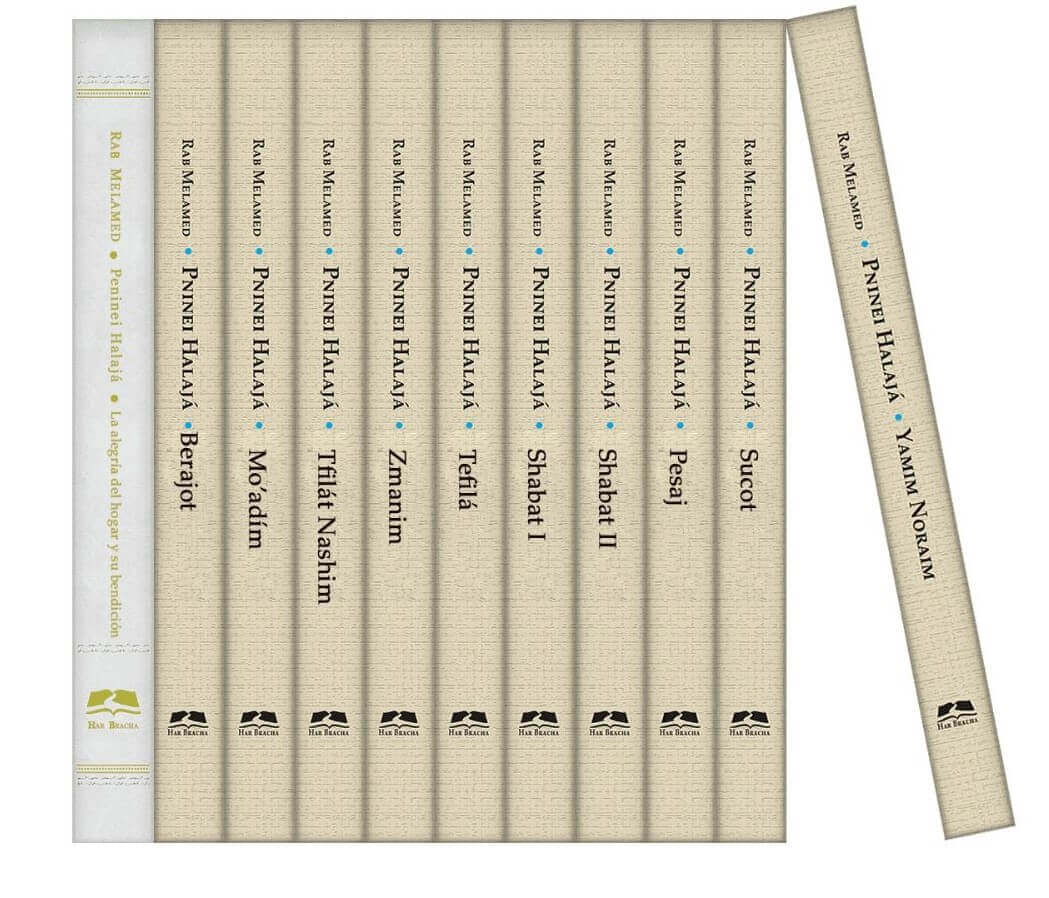 Pninei Halajá – Compendio de Leyes Judías Colección Completa – EtzSimja