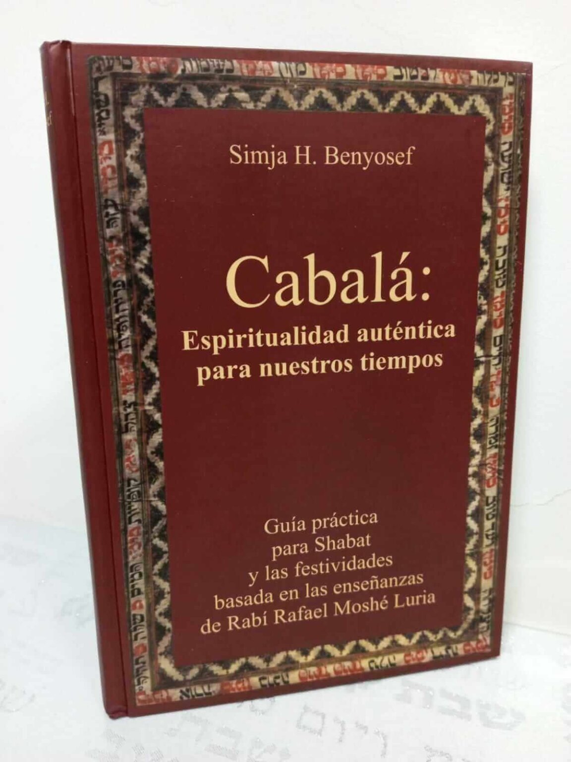 Cabala: Espiritualidad Autentica para nuestros tiempos – EtzSimja