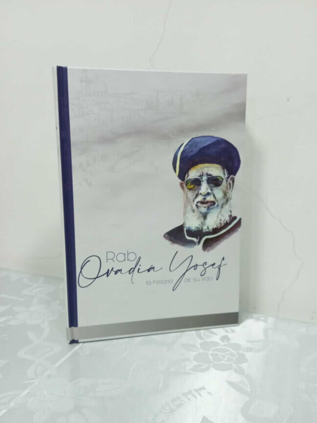 Rab Ovadia Yosef la historia de su vida – EtzSimja